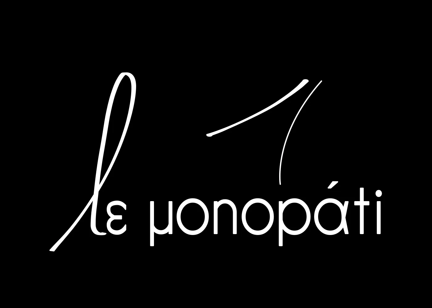 Le Monopati TV - lemonopati.com n°1 en France